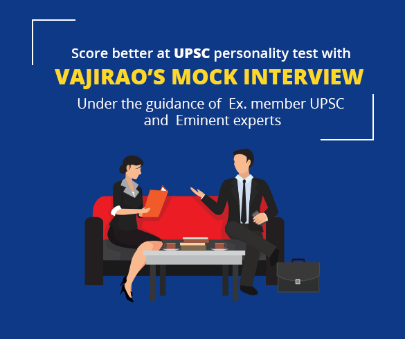 IAS Mock Interview | UPSC Mock Interview | Vajirao and Reddy Institute ...