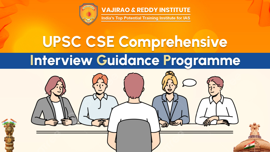 Best IAS Coaching in Agra | UPSC Coaching in Agra | IPS/UPPSC Coaching ...