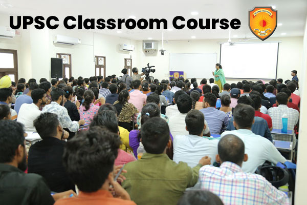 UPSC Courses | UPSC Online Course & UPSC Course Details | UPSC, IAS ...