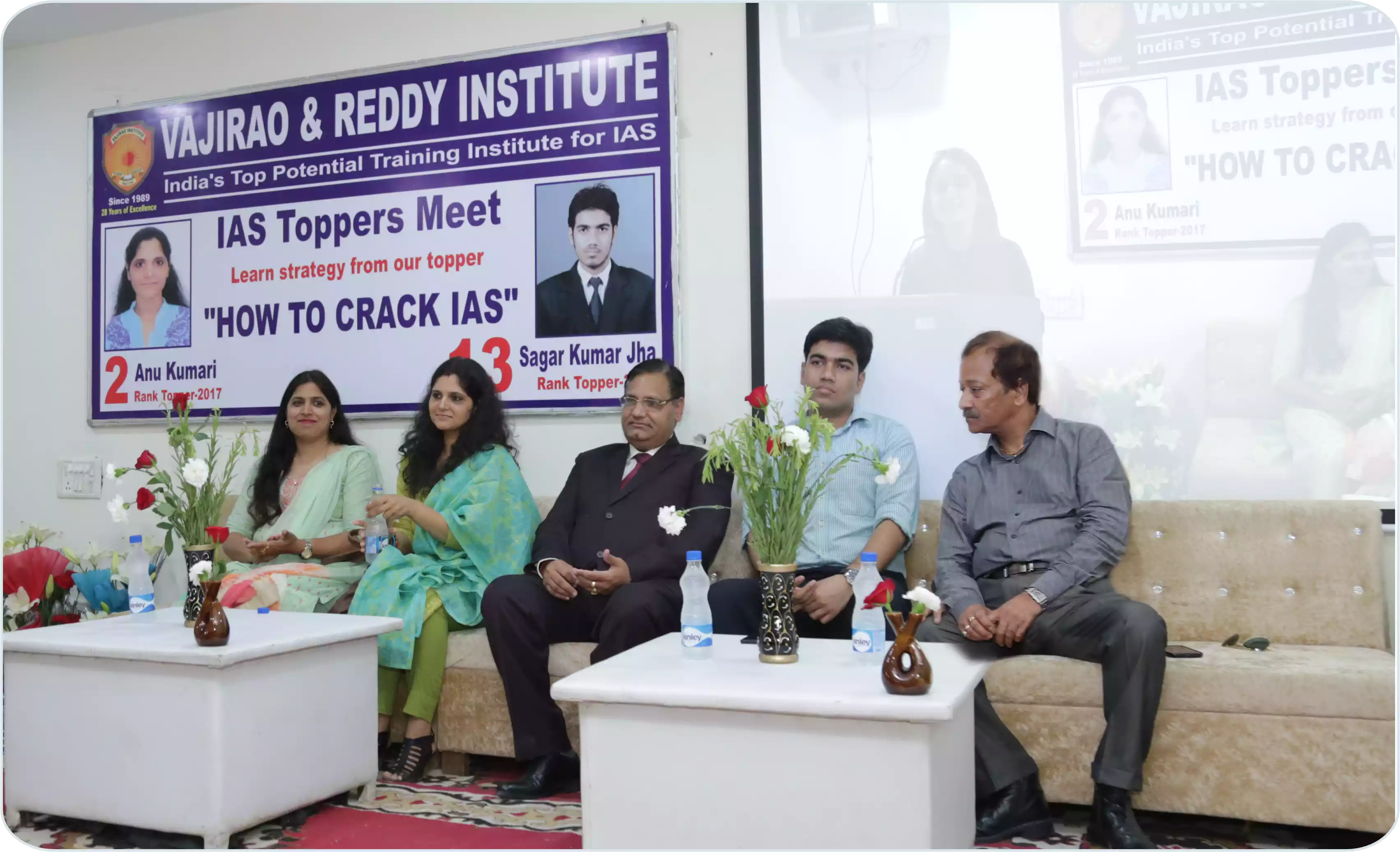Photo Gallery | Vajirao & Reddy Institute