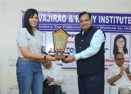 Photo Gallery | Vajirao & Reddy Institute