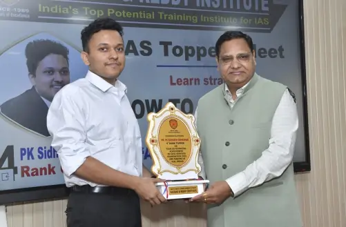 Photo Gallery | Vajirao & Reddy Institute